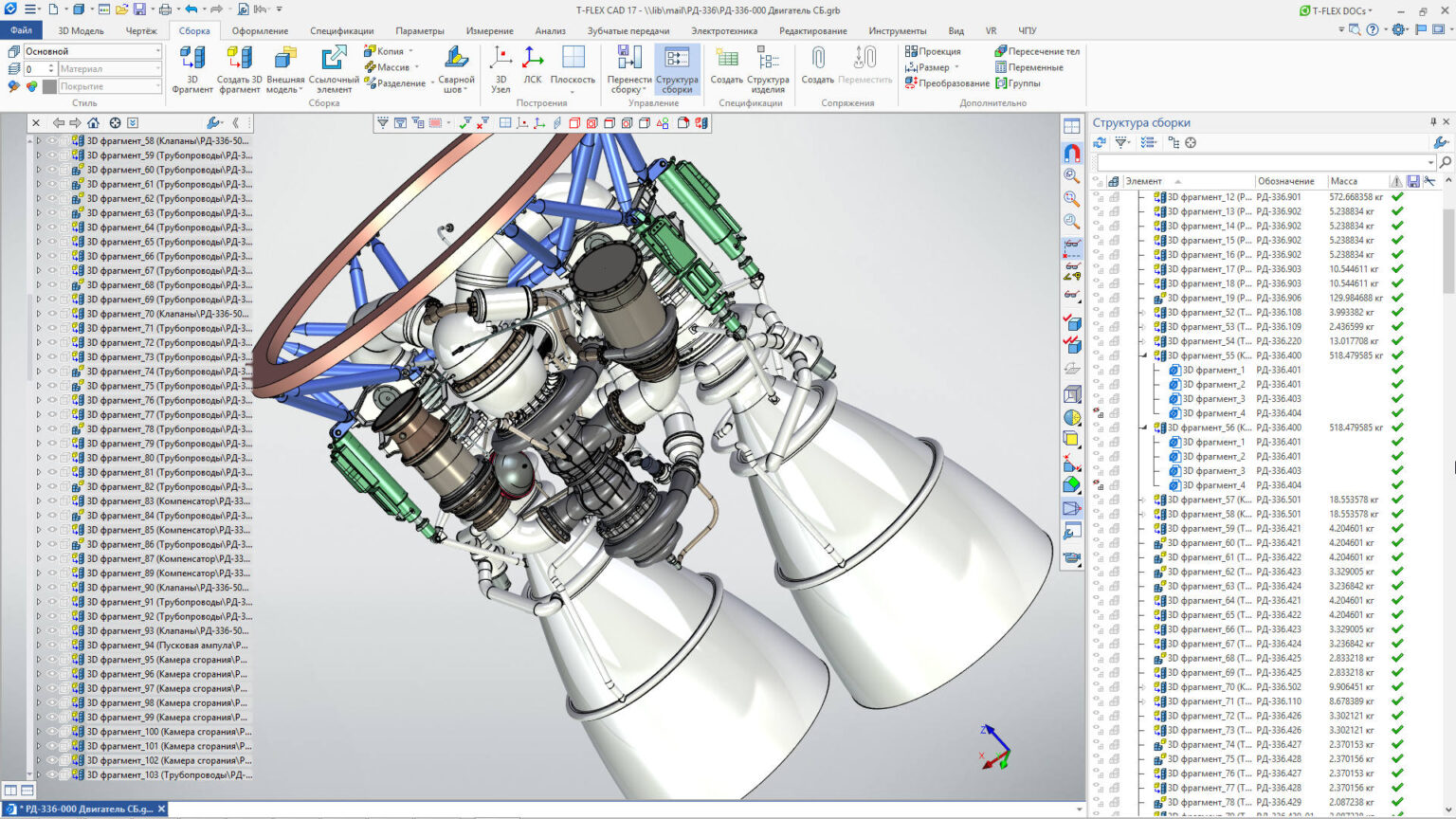 Kas ir SolidWorks? Viss par šo 3D dizaina programmatūru